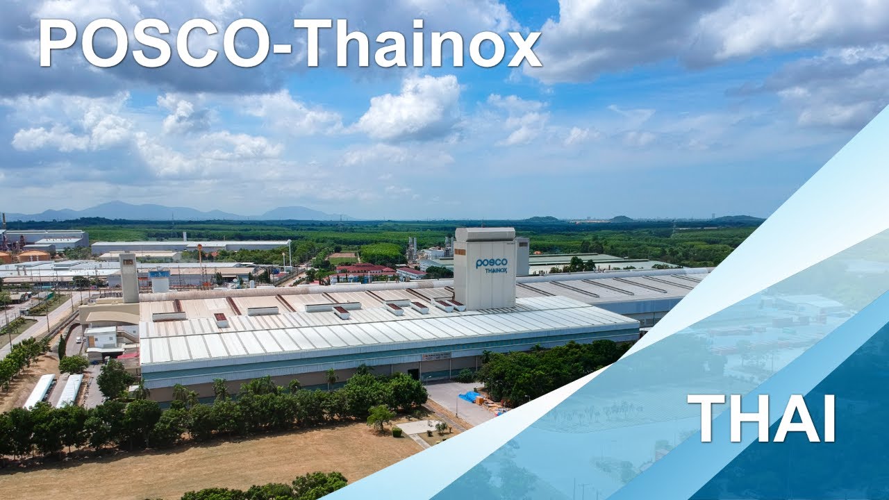 POSCO-Thainox Corporate video 2023 [THAI] - YouTube