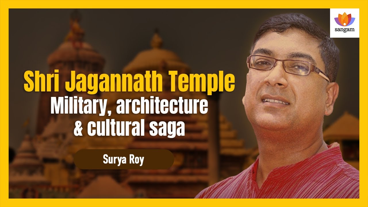 Shri Jagannath Temple: Military, Architecture & Cultural Saga | Surya ...