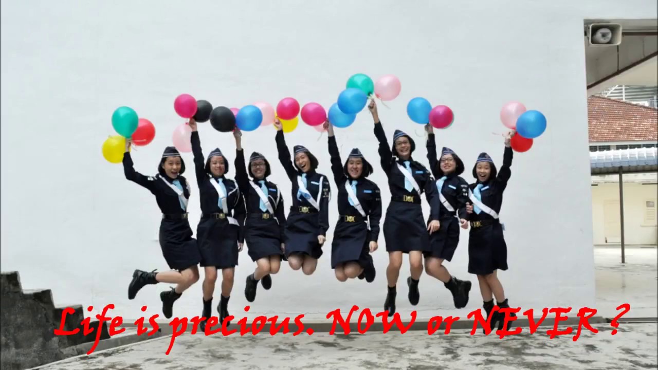 PCGHS BB Recruitment Video - YouTube