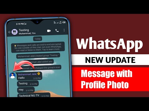 WhatsApp new update || WhatsApp Group message with profile Photo || Message with dp 2023