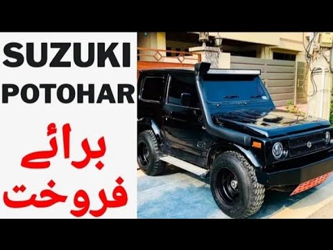 suzuki jimny jeep 1990 | potohar jeep modified in pakistan | pk jeeps ...