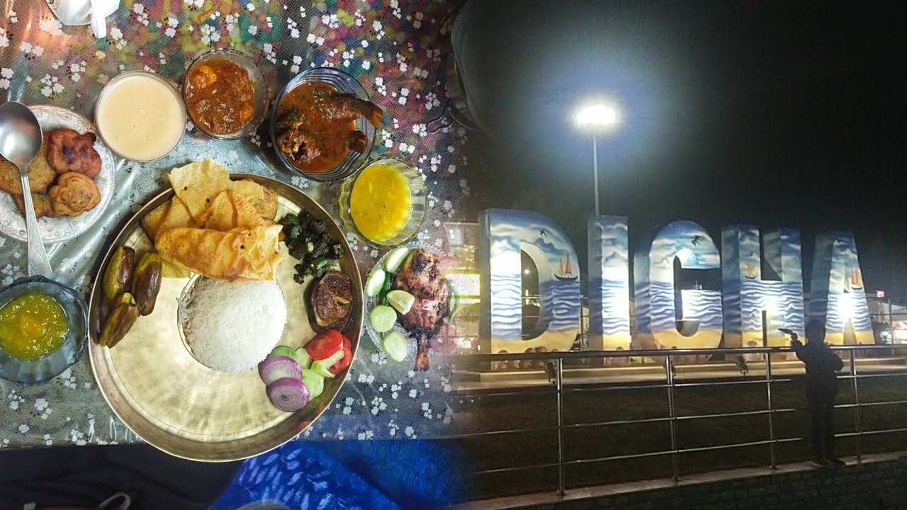 bapi's birthday and digha trip day -1🏖️ - YouTube