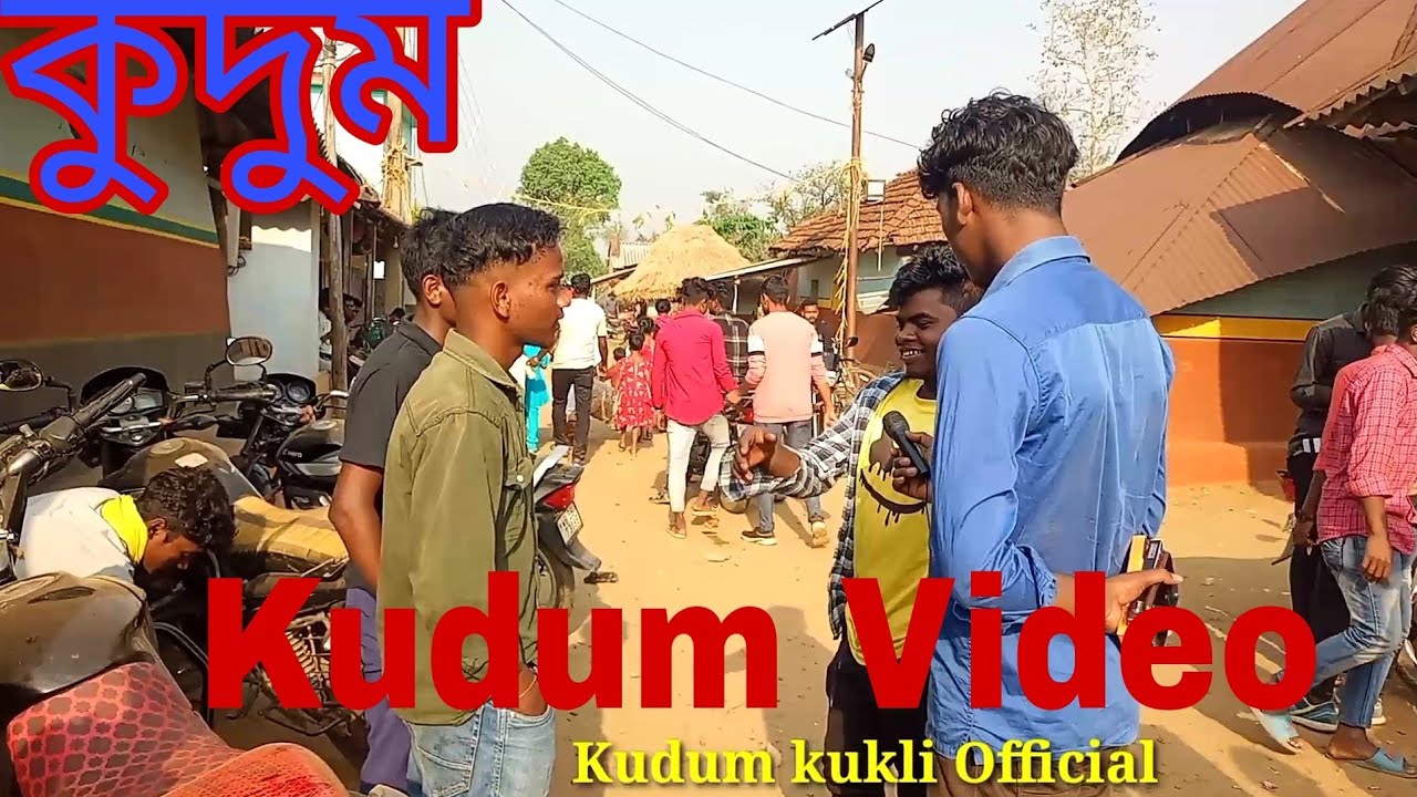 New santali kudum kukli video // kudun video // kudum kahani video # ...