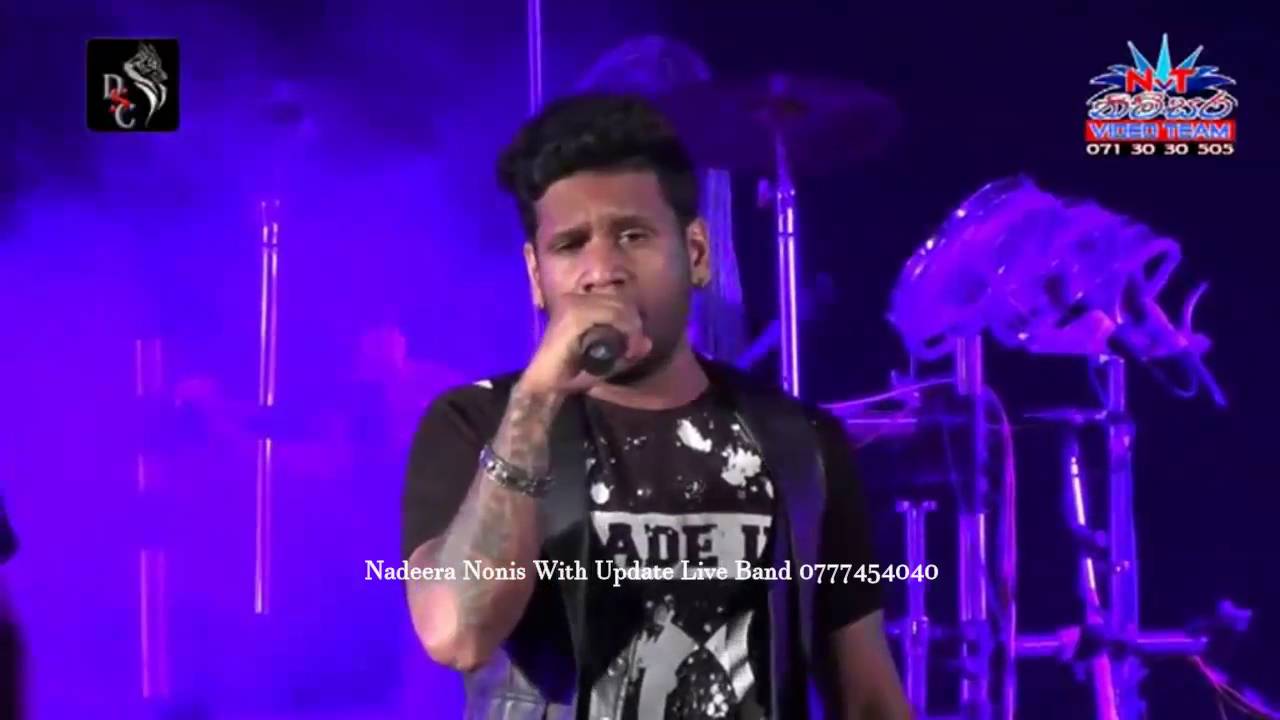 Amme Obage Nadeera Nonis WIth Update Live Band Karawitagaraya 2016 ...
