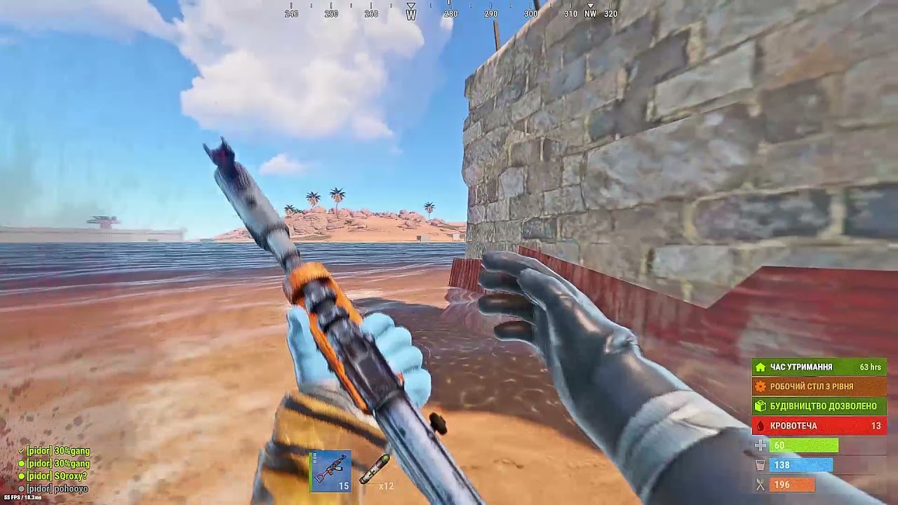 30%gang | RUST HIGHLIGHTS - YouTube