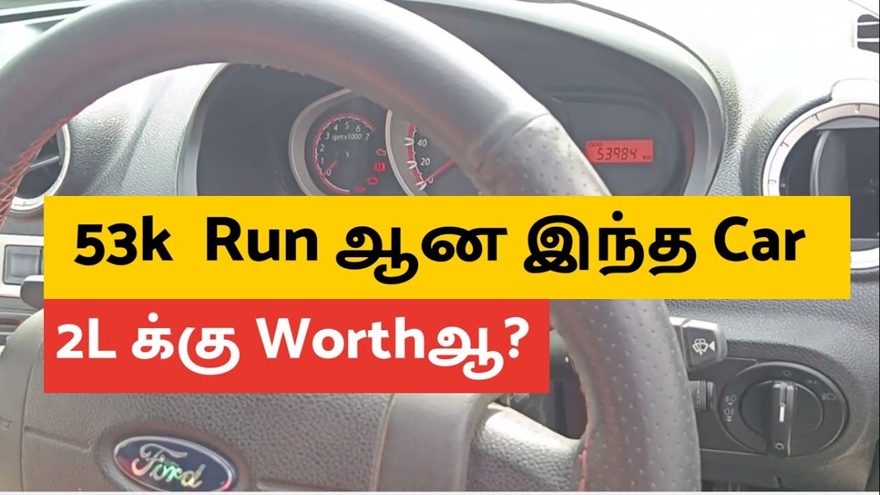 53k Run ஆன இந்த Car 2Lakhக்கு Worth ஆ? | Car Evaluation | Chennai Car ...