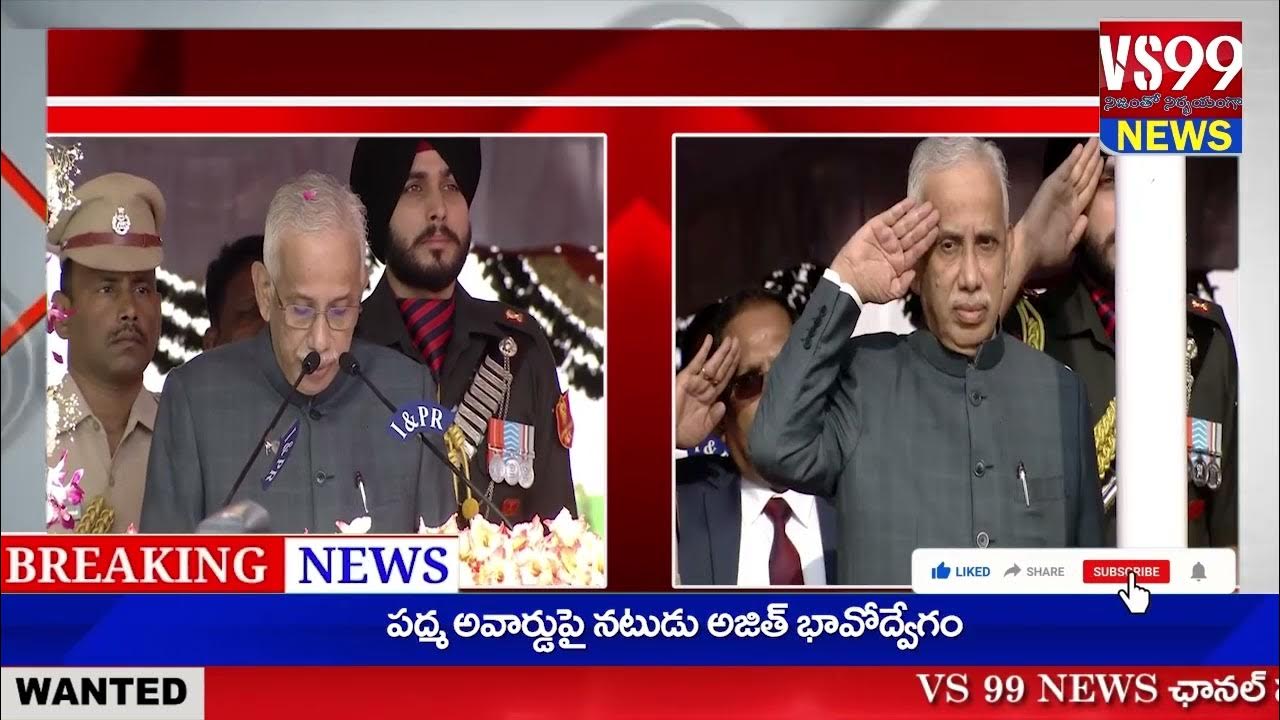 VS 99 NEWS //26-01-2025 // NEWS BULLITIEN - YouTube