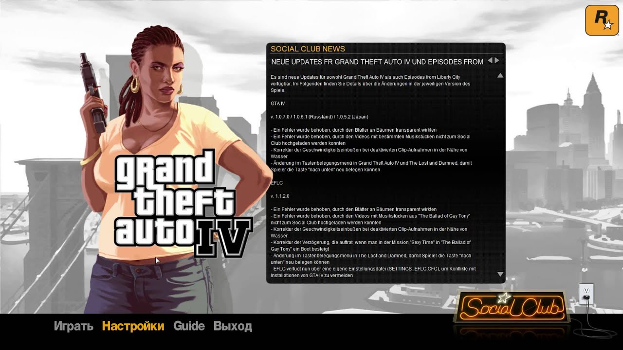 GTA IV Russian to English FINALLY! - YouTube