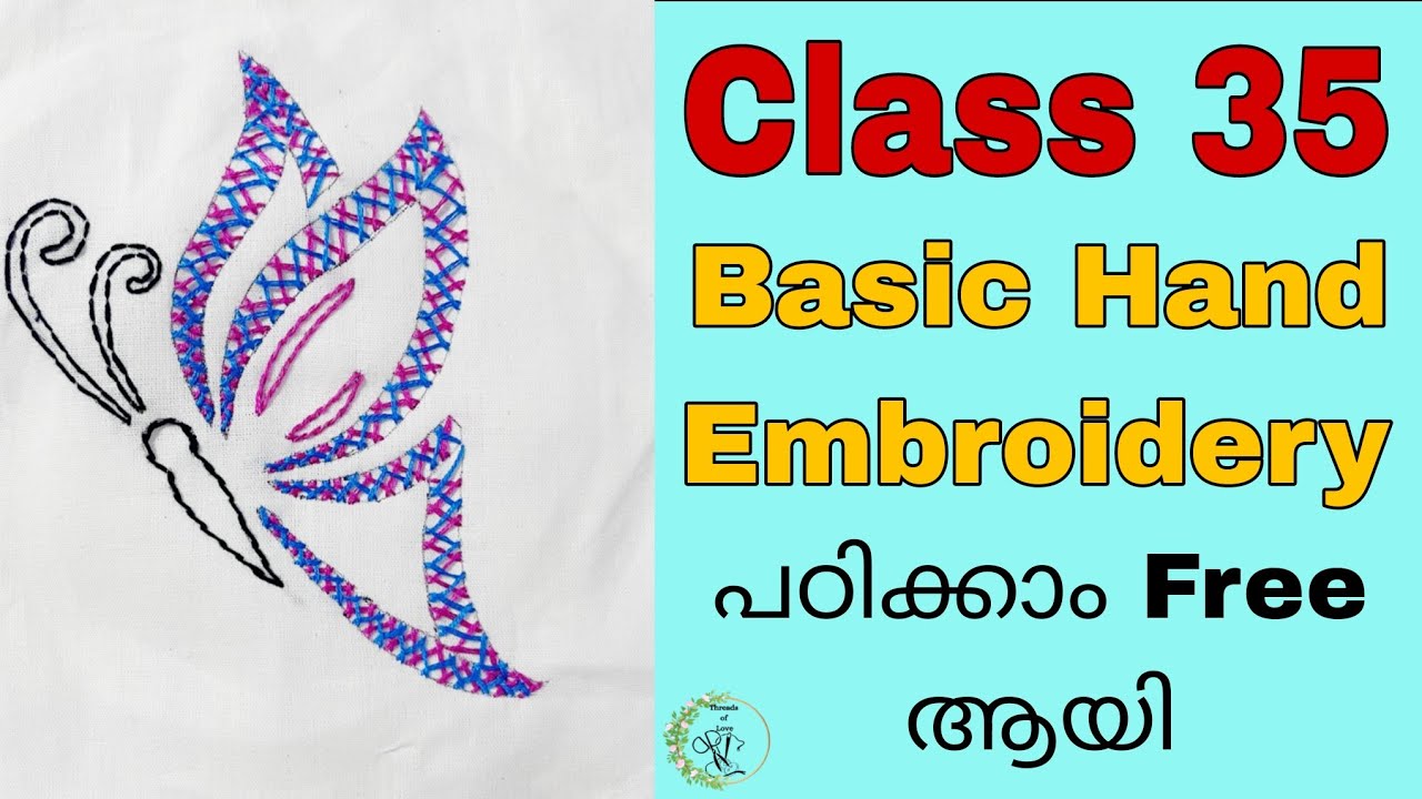 Class 35 / Hand Embroidery Basic Stitching /Fashion Designing /Double Herringbone - YouTube