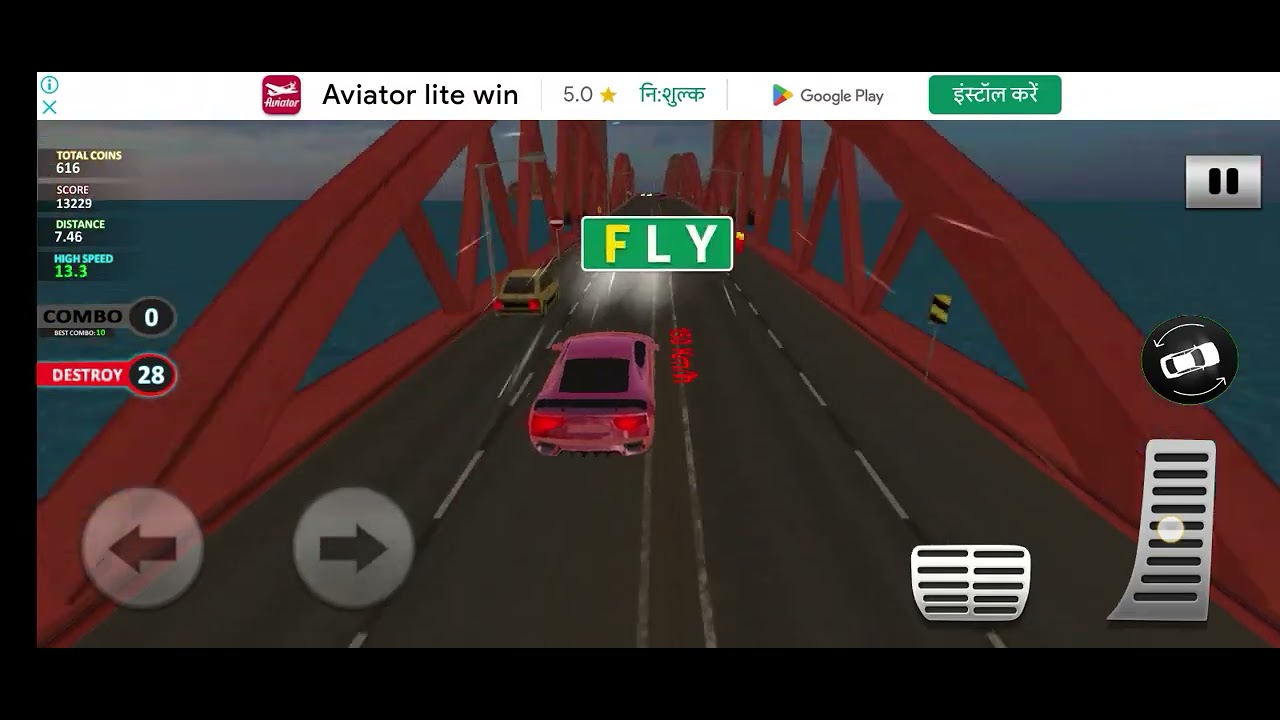majedar game ,🚗🚗🚗 - YouTube