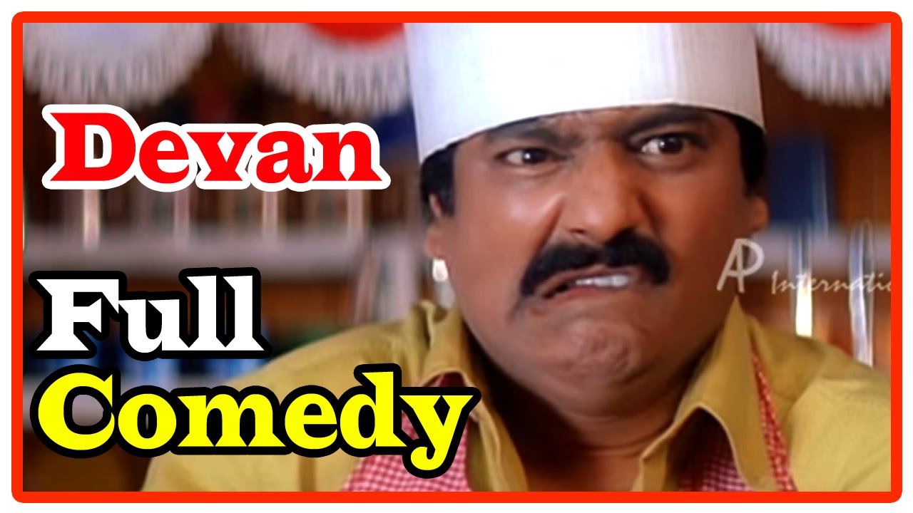 Devan Tamil Movie | Full Comedy | Scenes | Vivek | Meena | Arun Pandian ...