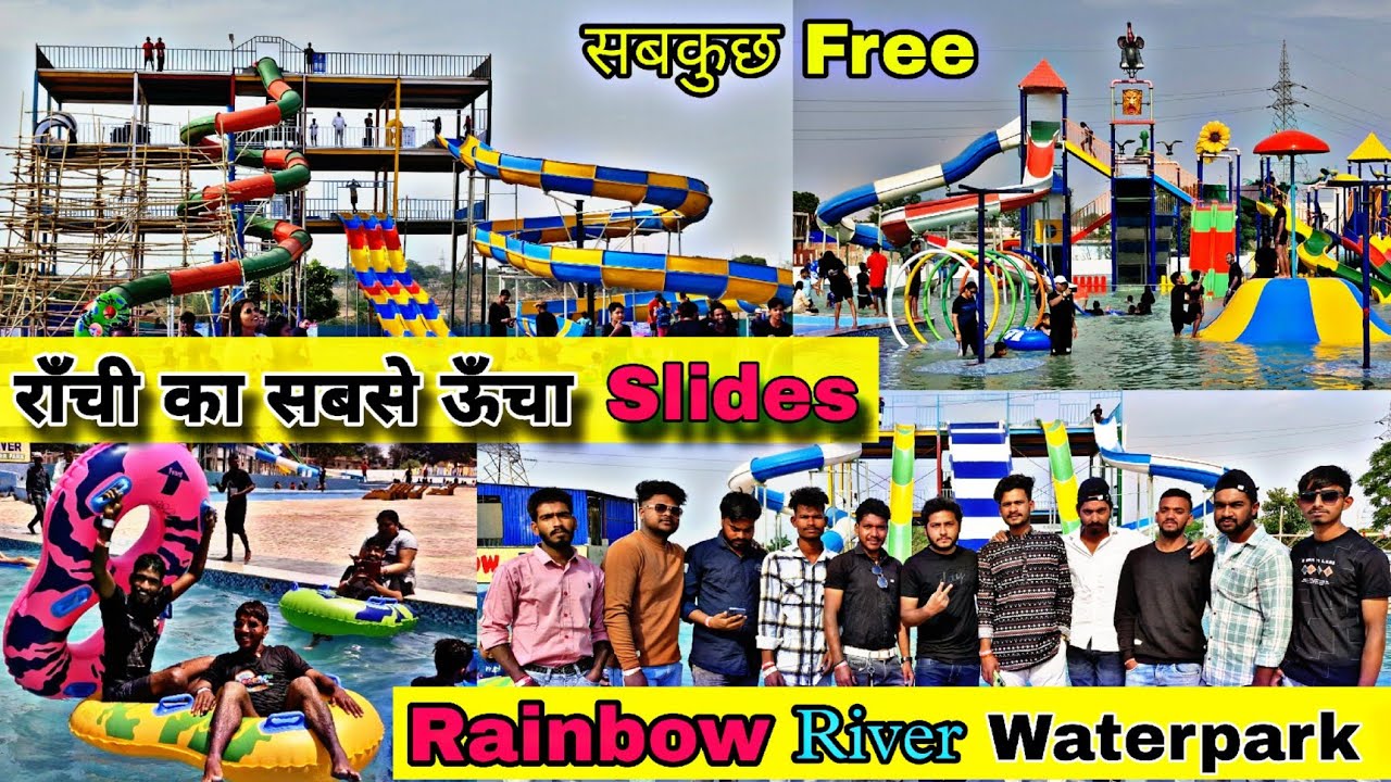 Rainbow River Waterpark Ranchi | New Waterpark Dhurwa Ranchi | Rainbow ...