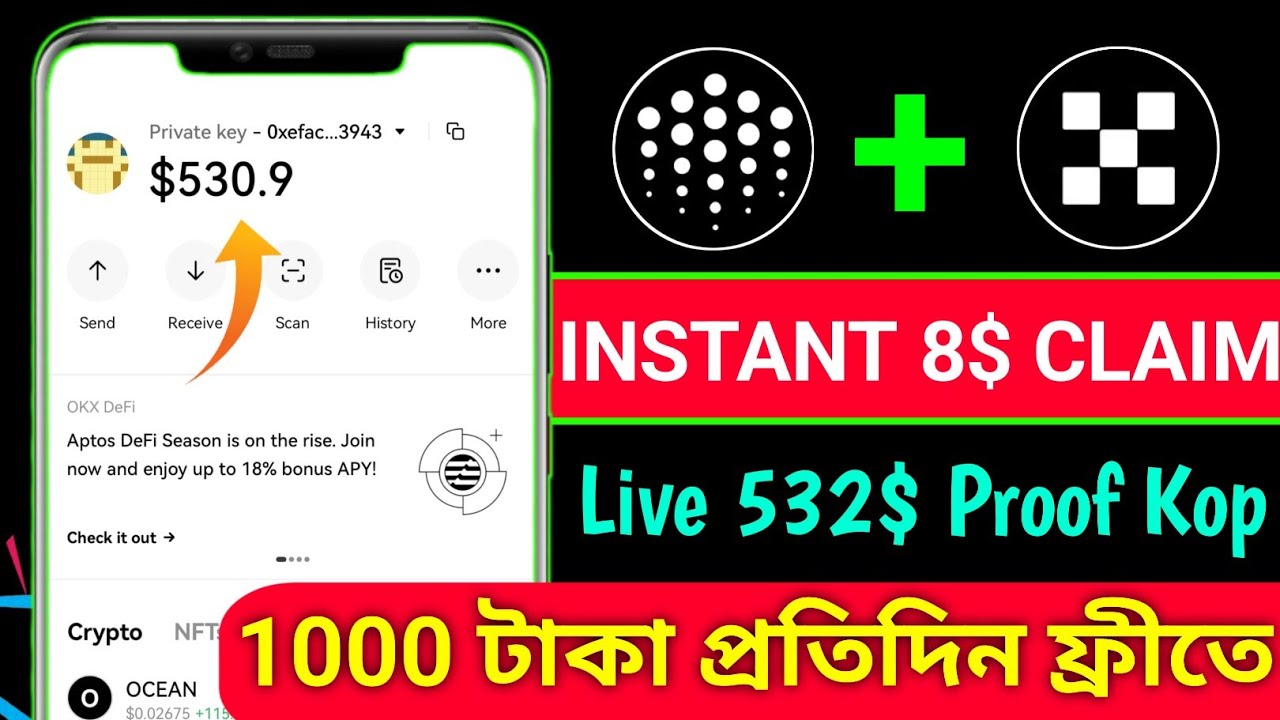 Free Daily 10$-15$ INSTANT ll New Instant Offer Today ll Daily Earn ...