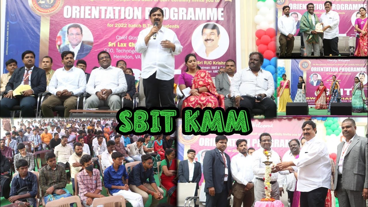 SBIT orientation programme kmm - YouTube