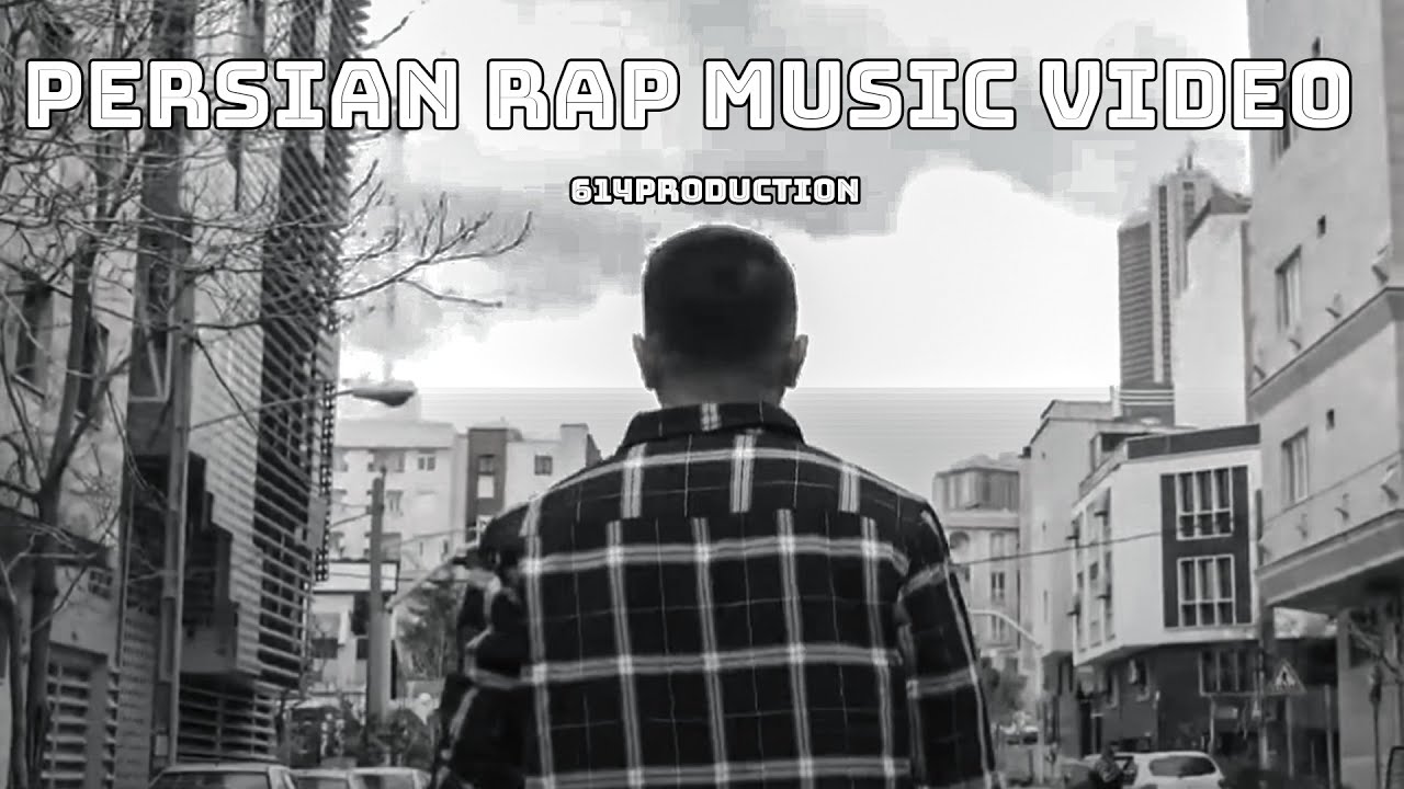 Persian Rap l Music video l - YouTube