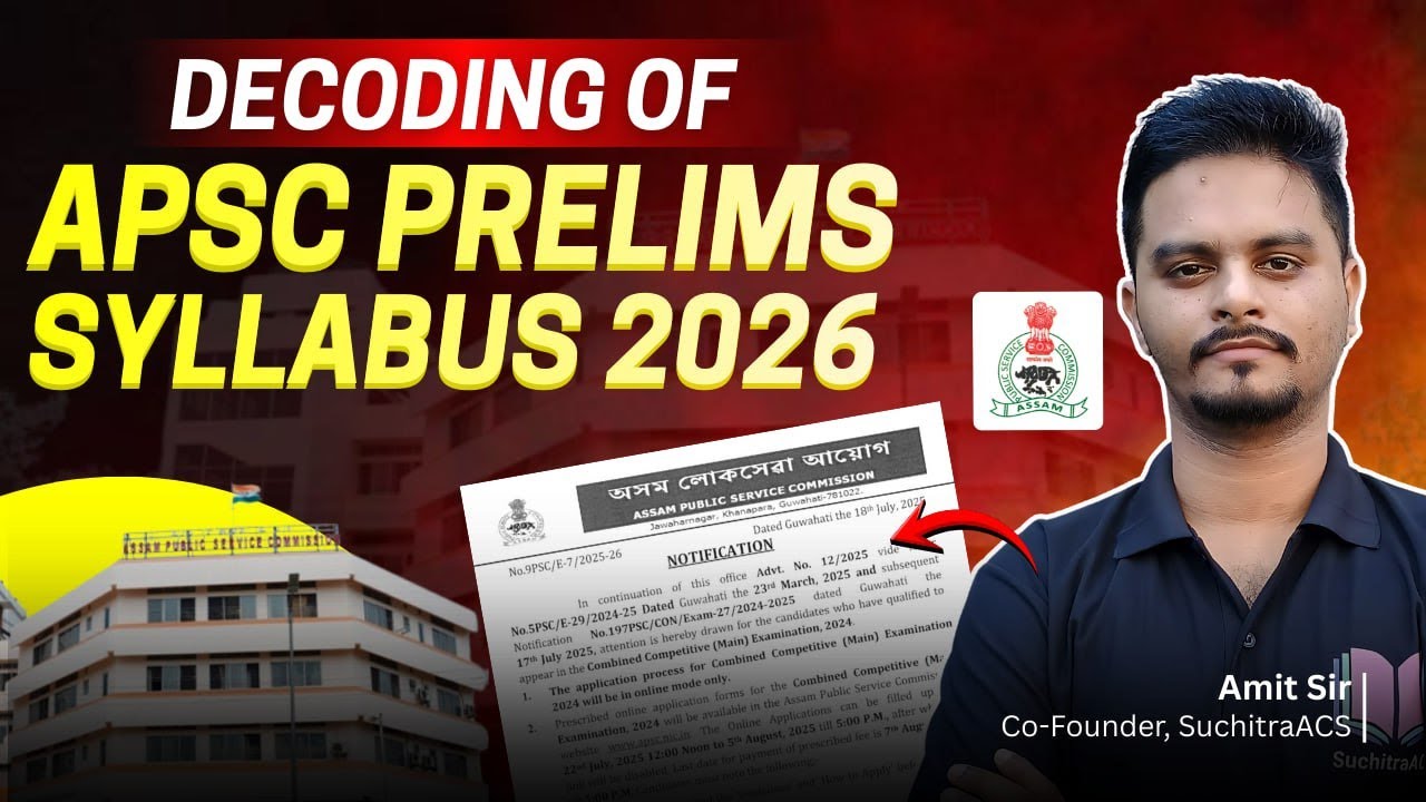 APSC Prelims Syllabus | APSC CCE | Complete Roadmap - YouTube