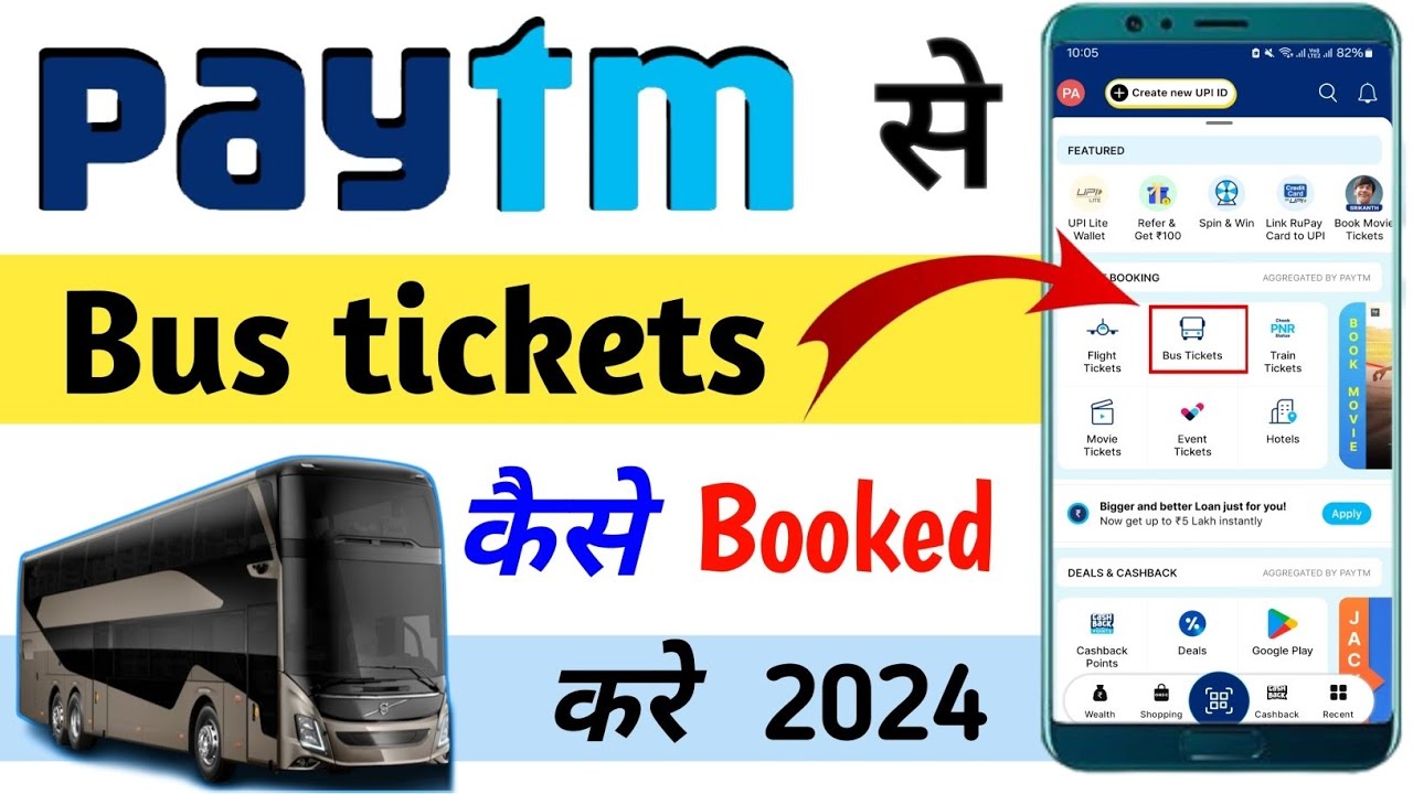 paytm se bus tickets kaise booked kare 2024 | how to book bus tickets in paytm | bus ticket ...