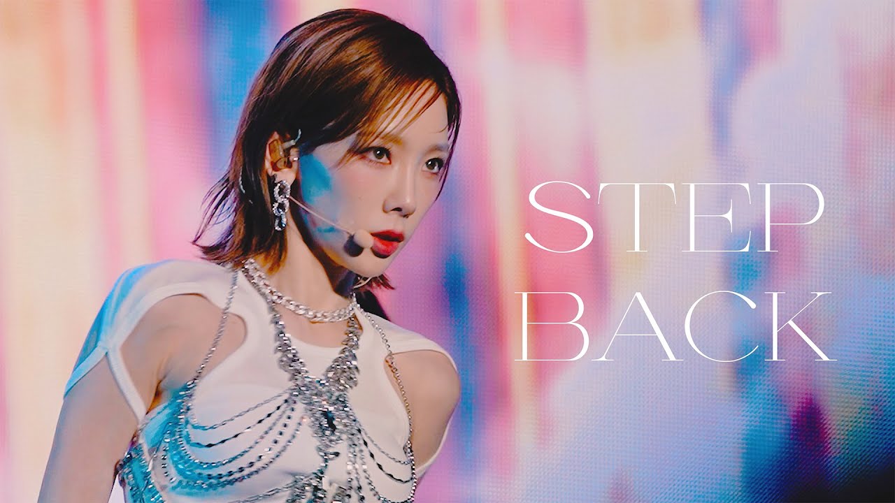 [4K] 220820 GOT the beat Step Back - 태연 직캠 (TAEYEON FOCUS) - YouTube