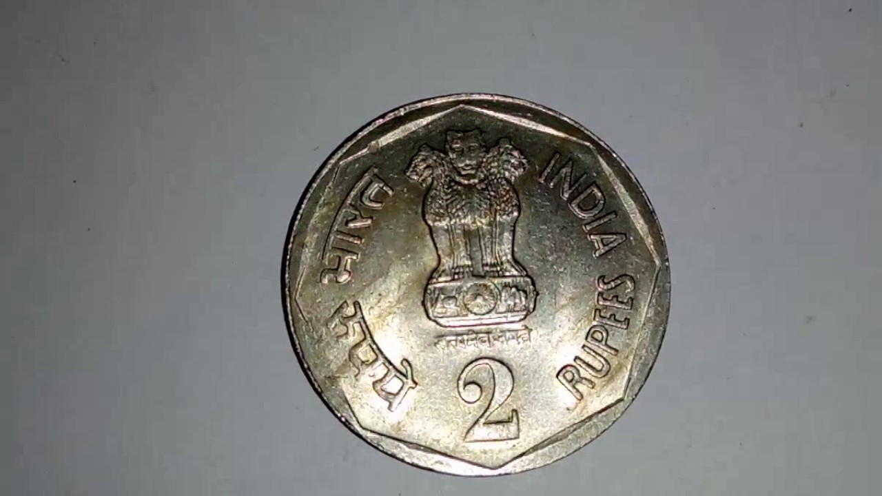 Valuable Indian 2 Rs (Two Rupees) Rare Asian Games Coins - YouTube