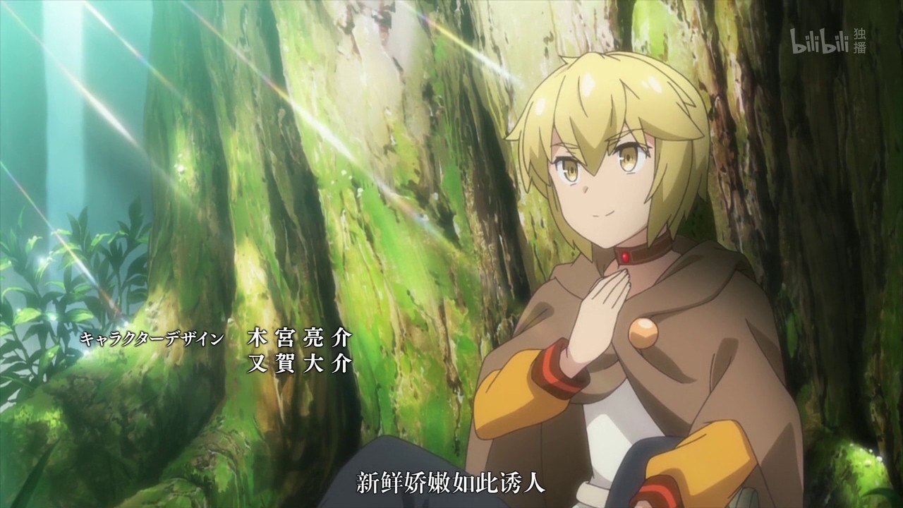 【Hero Akagami】UTAU Cover——I Am The Discoverer - YouTube