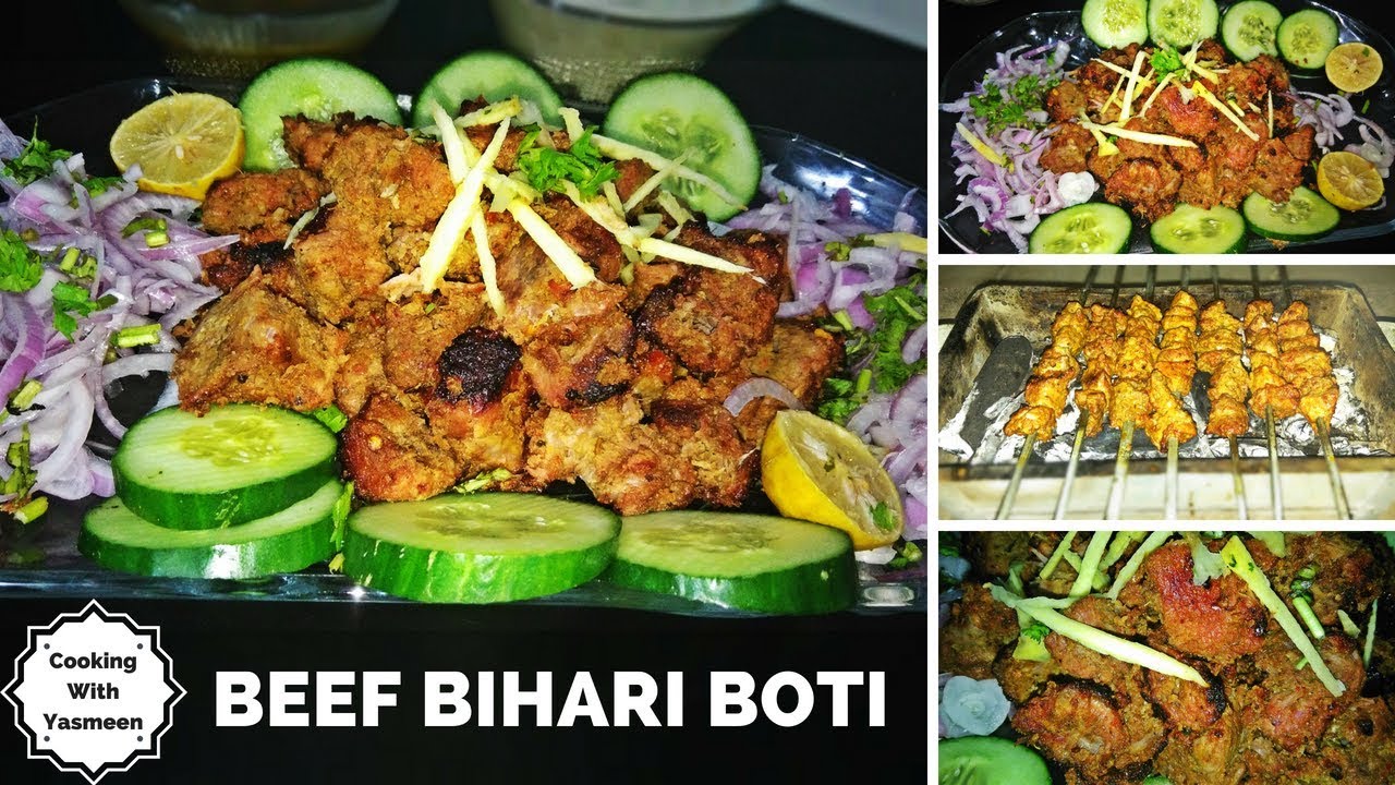BEEF BEHARI BOTI | RECIPE IN URDU/HINDI | HOW TO MAKE BEEF BIHARI BOTI ...
