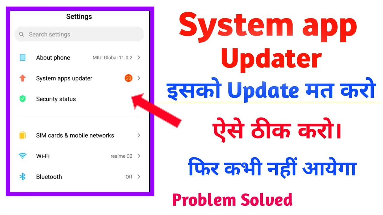 System app updater. Problem's Solution. Don't update any apps || system ...