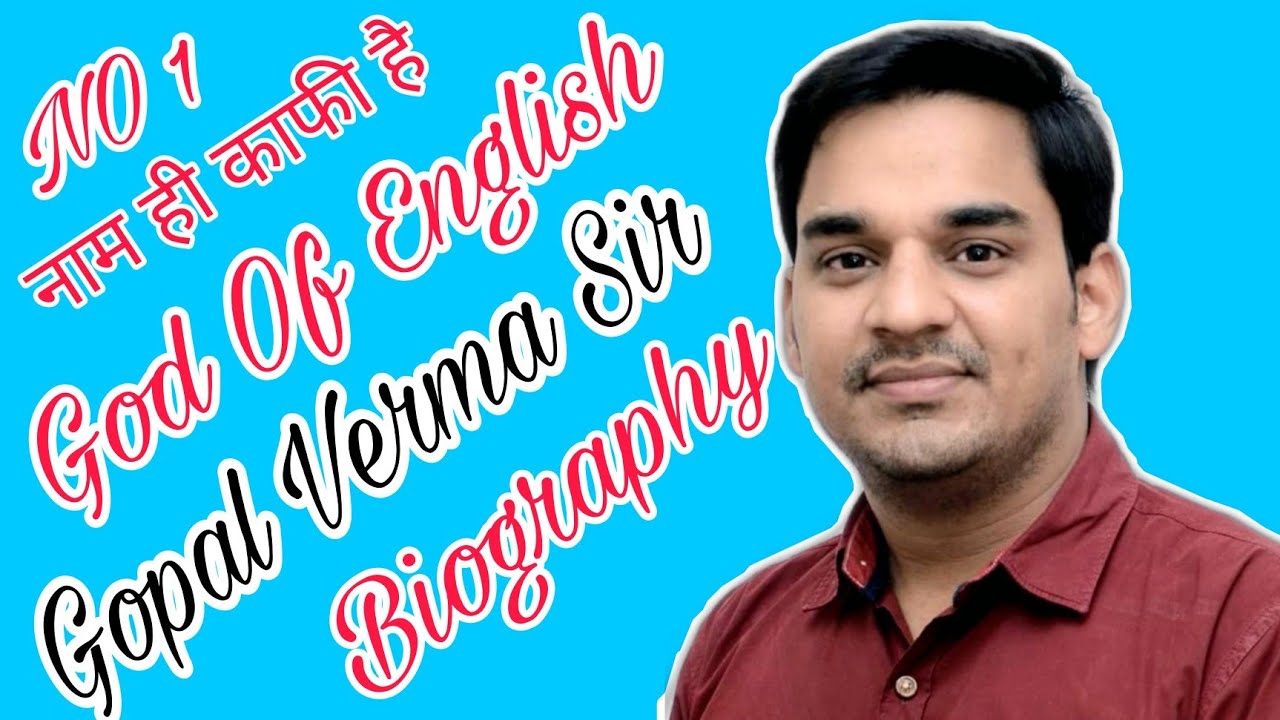 Gopal Verma Sir Biography | #Gopalverma | Gopal Verma Biography - YouTube