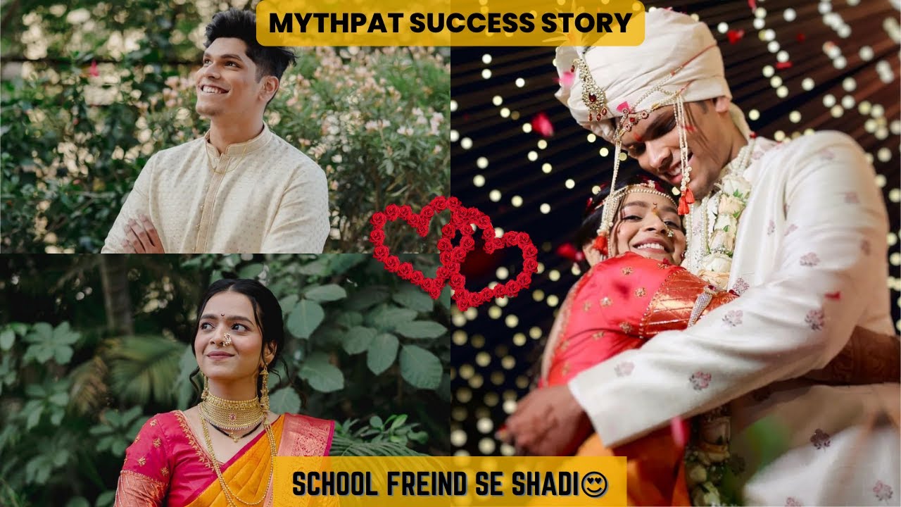 @Mythpat Biography | Success story | mythpat or Urmila love story ...