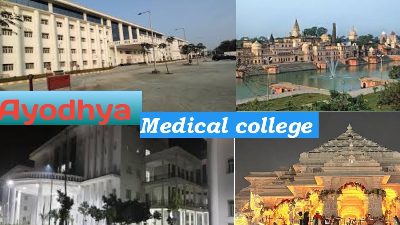 Ayodhya Medical College 😲|Vlog video By Yash Tiwari 🤞|#medical #ayodhya ...