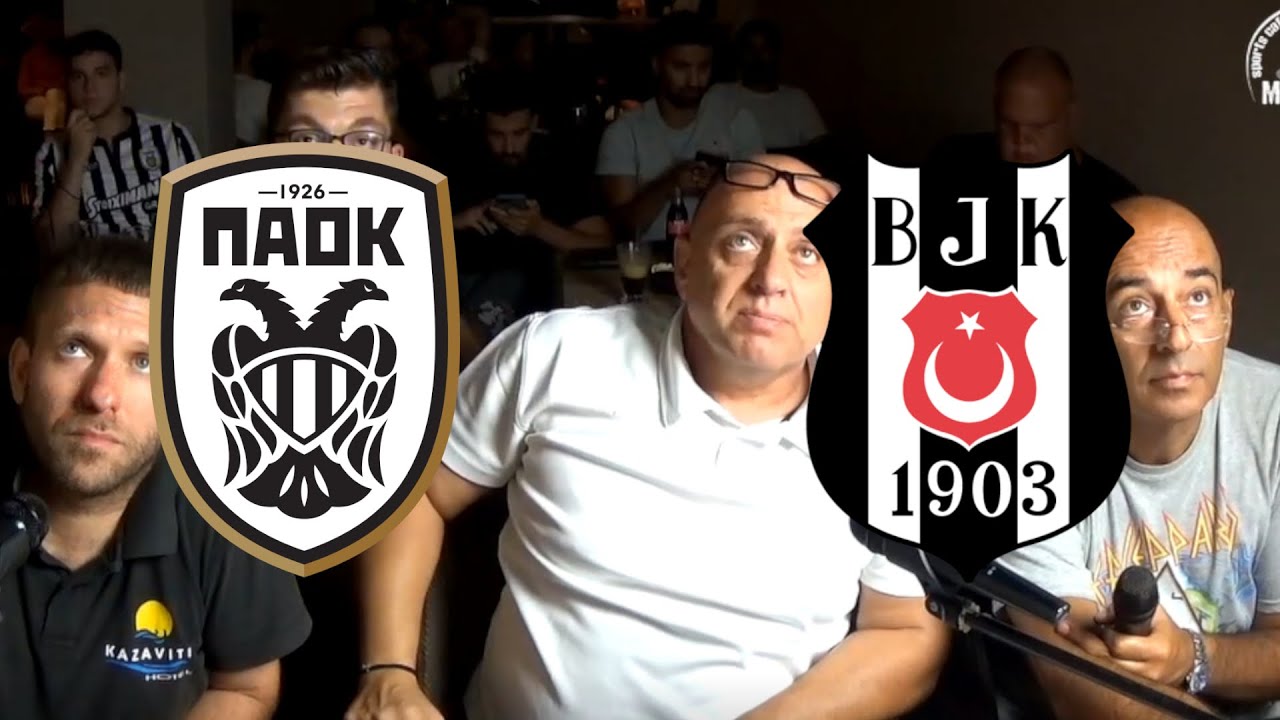 Αντιδράσεις στα γκολ ΠΑΟΚ Μπεσίκτας 3-1 ! - YouTube