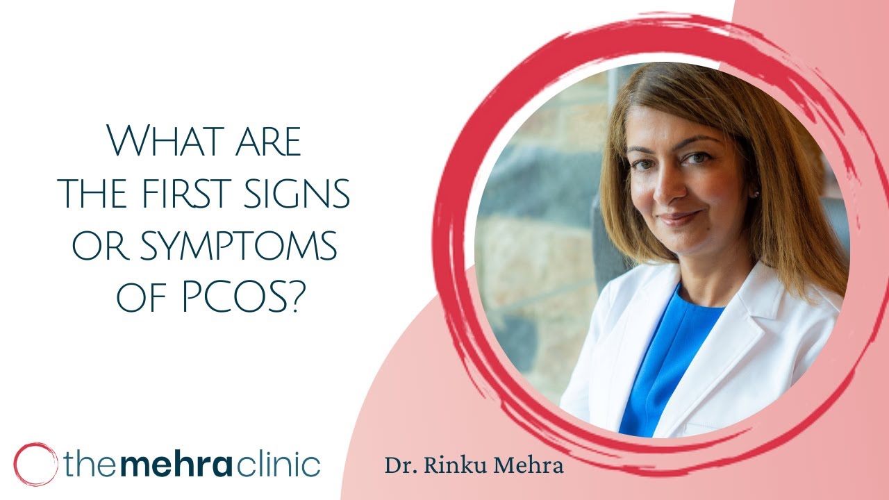 What are the First Signs and Symptoms of PCOS? - YouTube