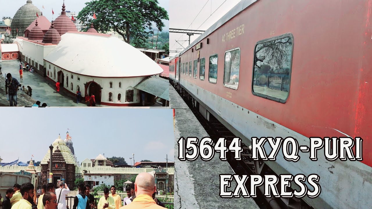 15644 KAMAKHYA-PURI EXPRESS VIA HOWRAH||PART-1||TRAIN JOURNEY||ASSAM TO ...