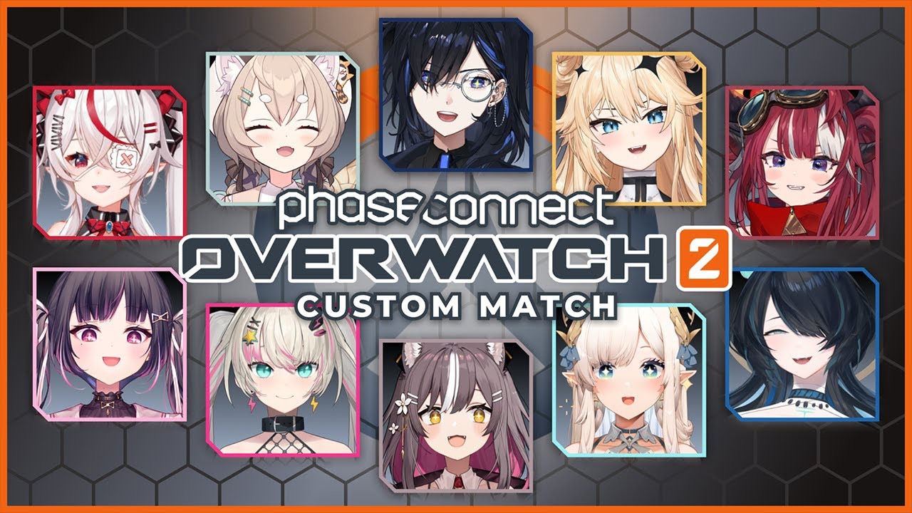 【OW2】PhaseConnect Overwatch2 Custom Match【絢世ユウ / Phase Connect】 - YouTube