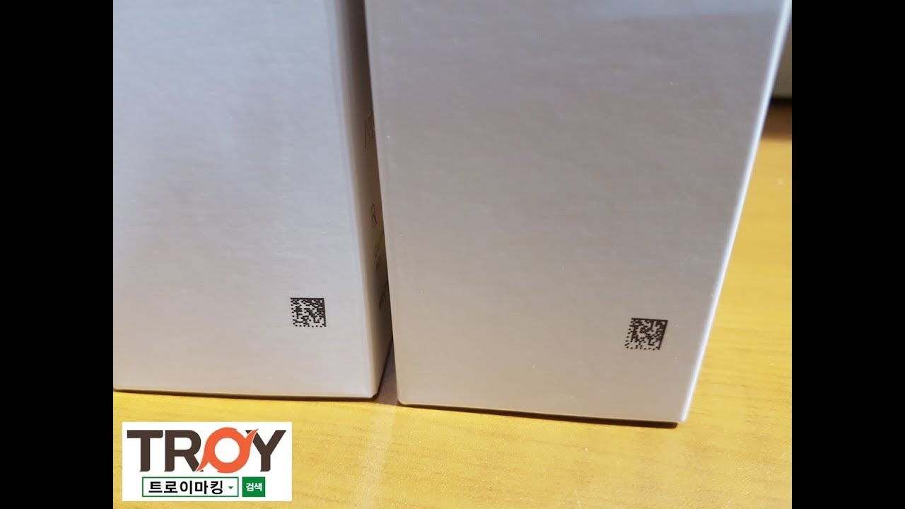 T7 Legend marking for Distribution Company (Korea)-2D datamatrix ...