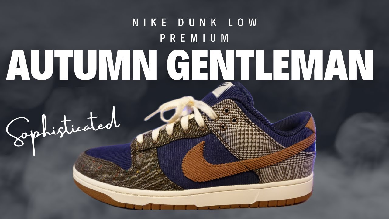 Nike Dunk Low Autumn Gentleman: Creative Use of Materials #sneakers ...