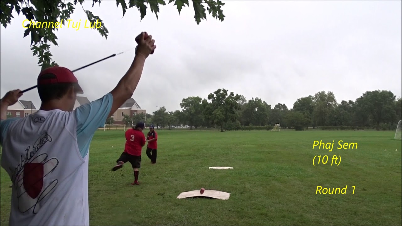 Tuj Lub (Hmong United vs Kaj Siab) - Hmong National Labor Day 2017 (Rd ...