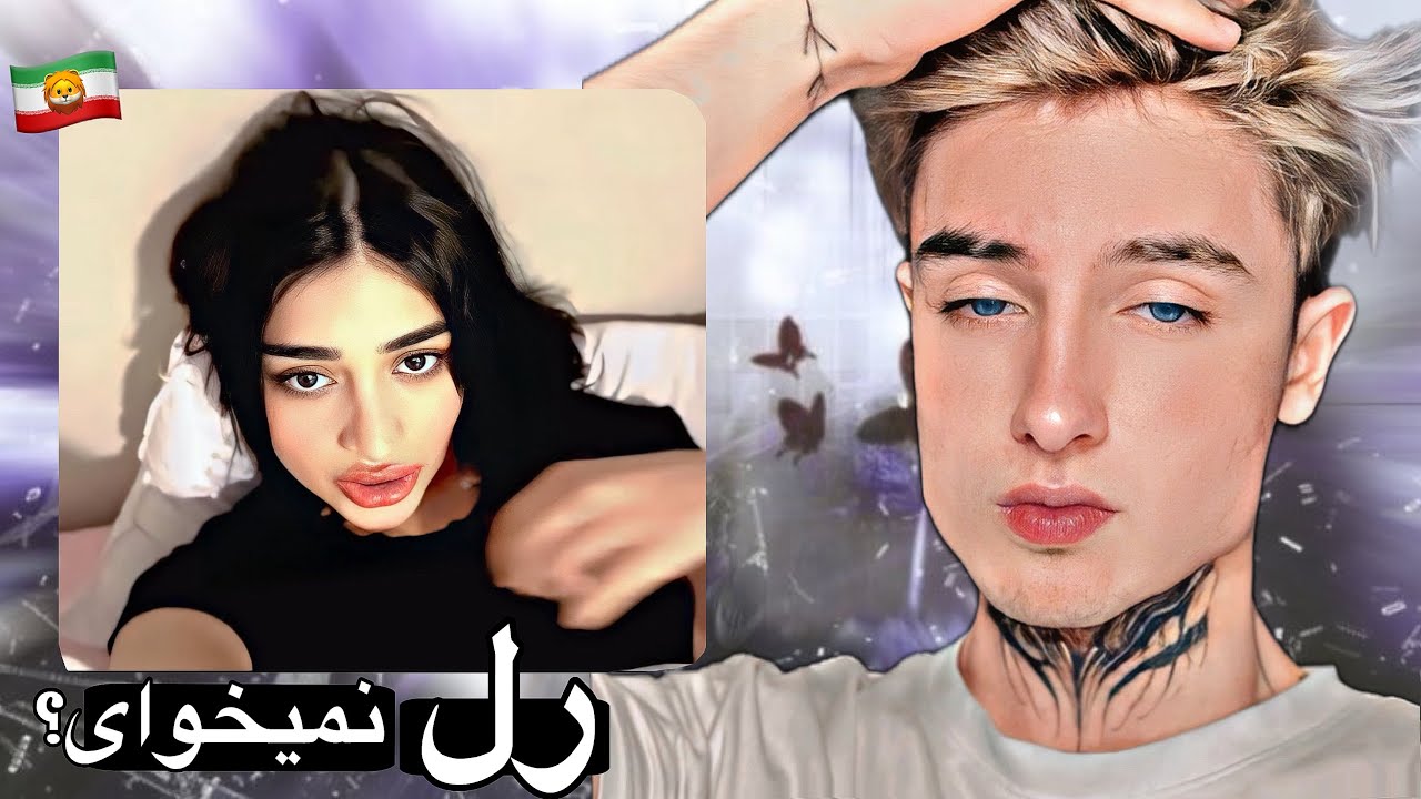 این داستان مینیچت عاشقانه😂😍 Youtube