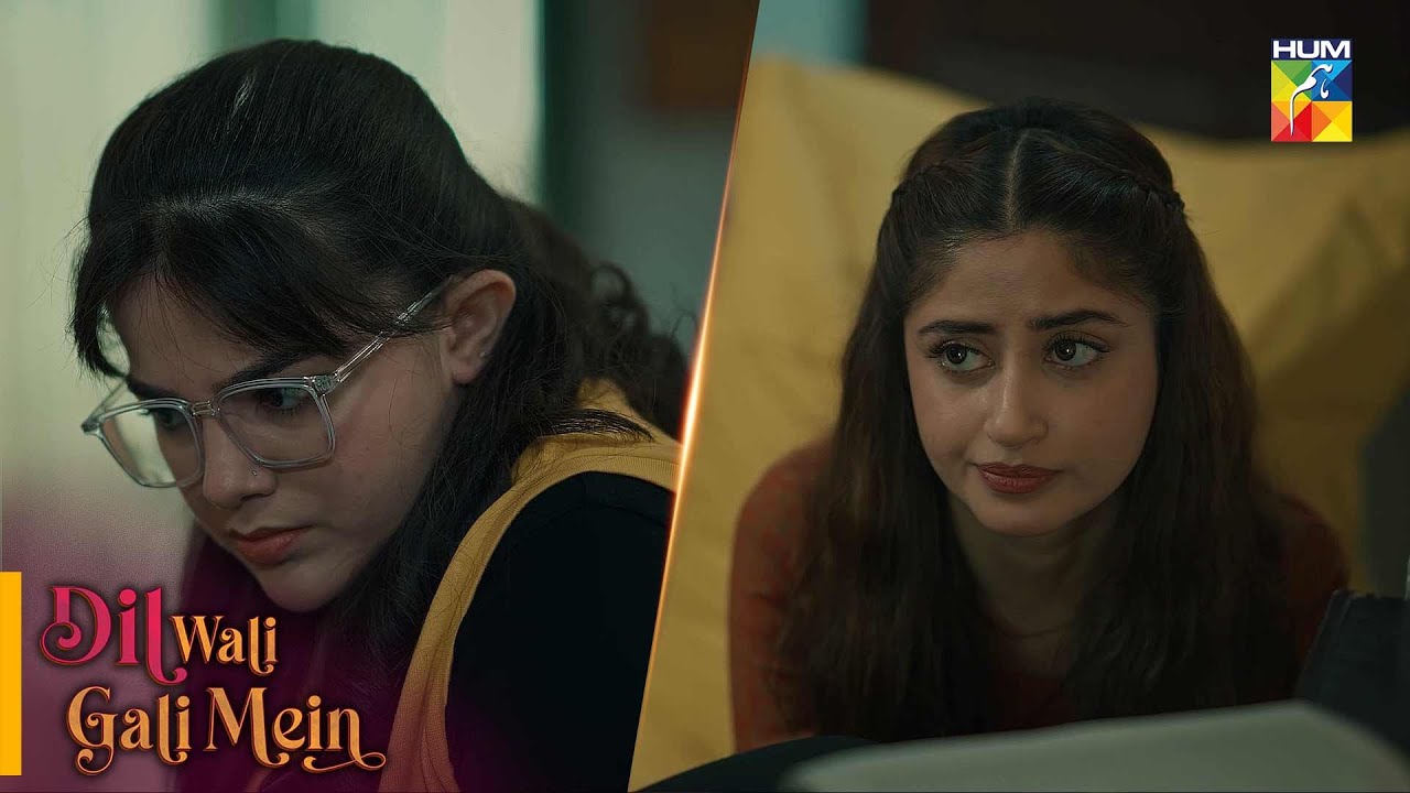 Dil Wali Gali Mein - Ep 30 - Eid Special - Best Scene 03 #sajalali # ...