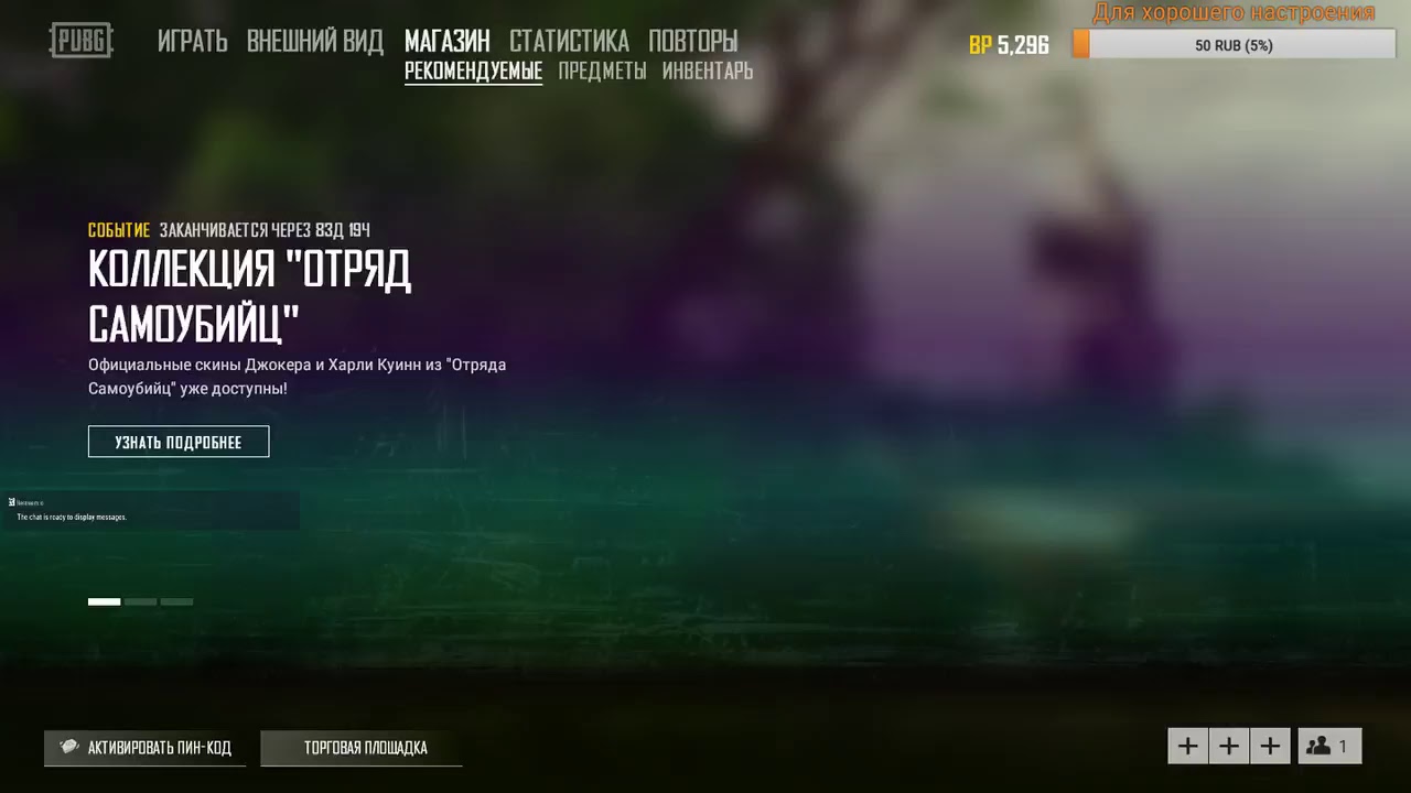 Call of Duty Balck Ops 4 (учимся играем общаемся) - YouTube