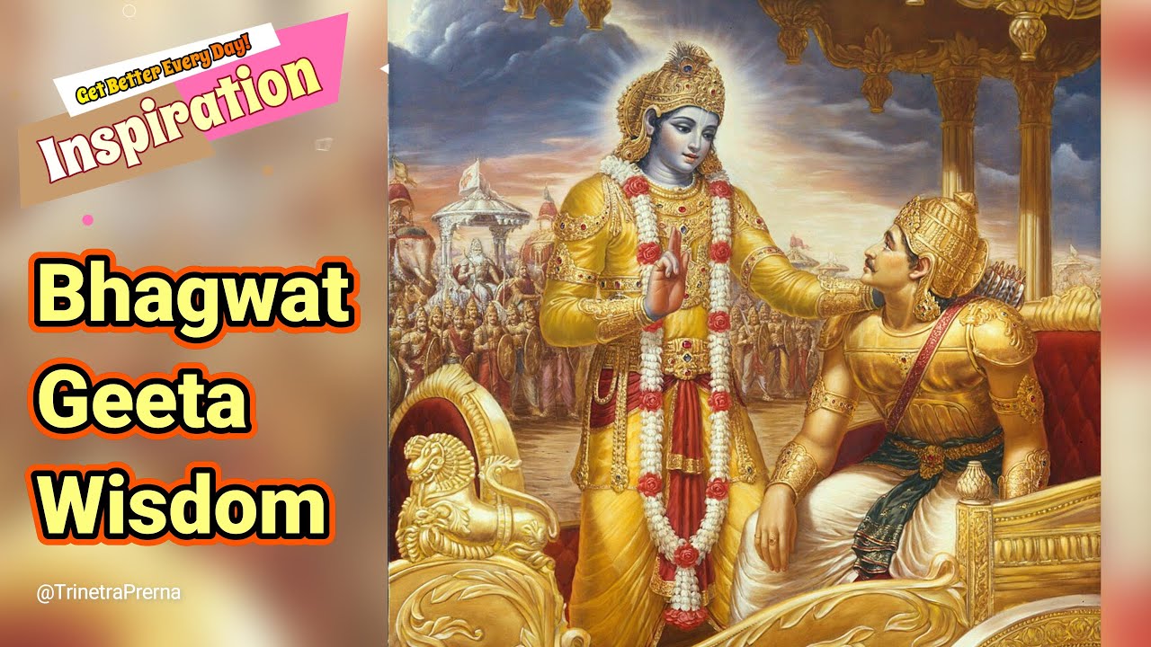 Wisdom From Bhagwat Geeta #dailymotivation Boost - YouTube