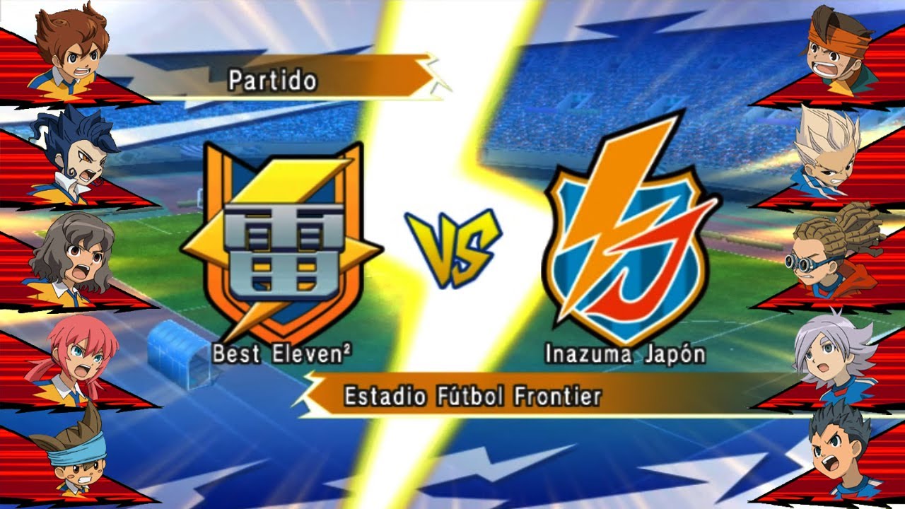 【WII】 Inazuma Eleven Strikers -Bonus- Best Eleven VS Inazuma Japón (3 ...