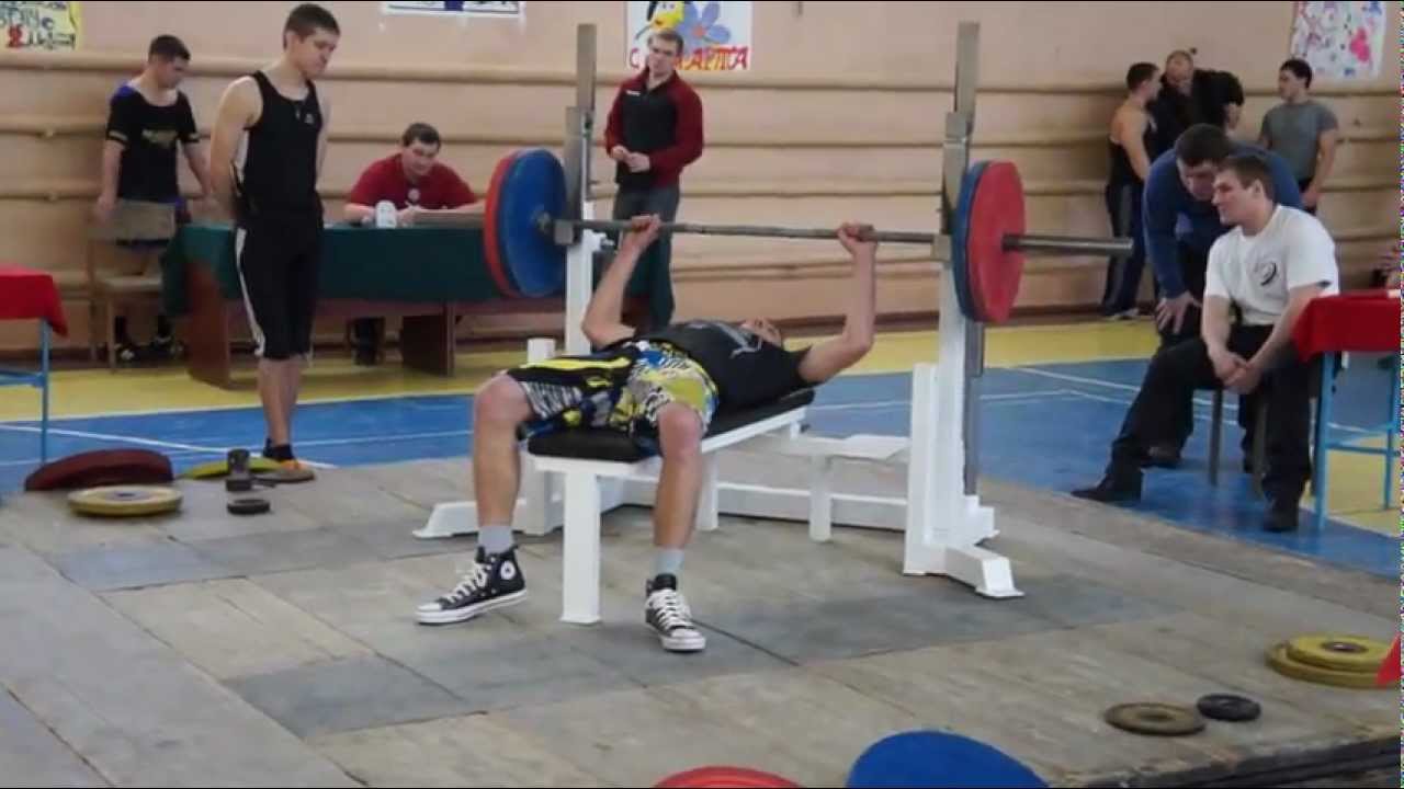Вадик & Штанга 110 кг. - YouTube