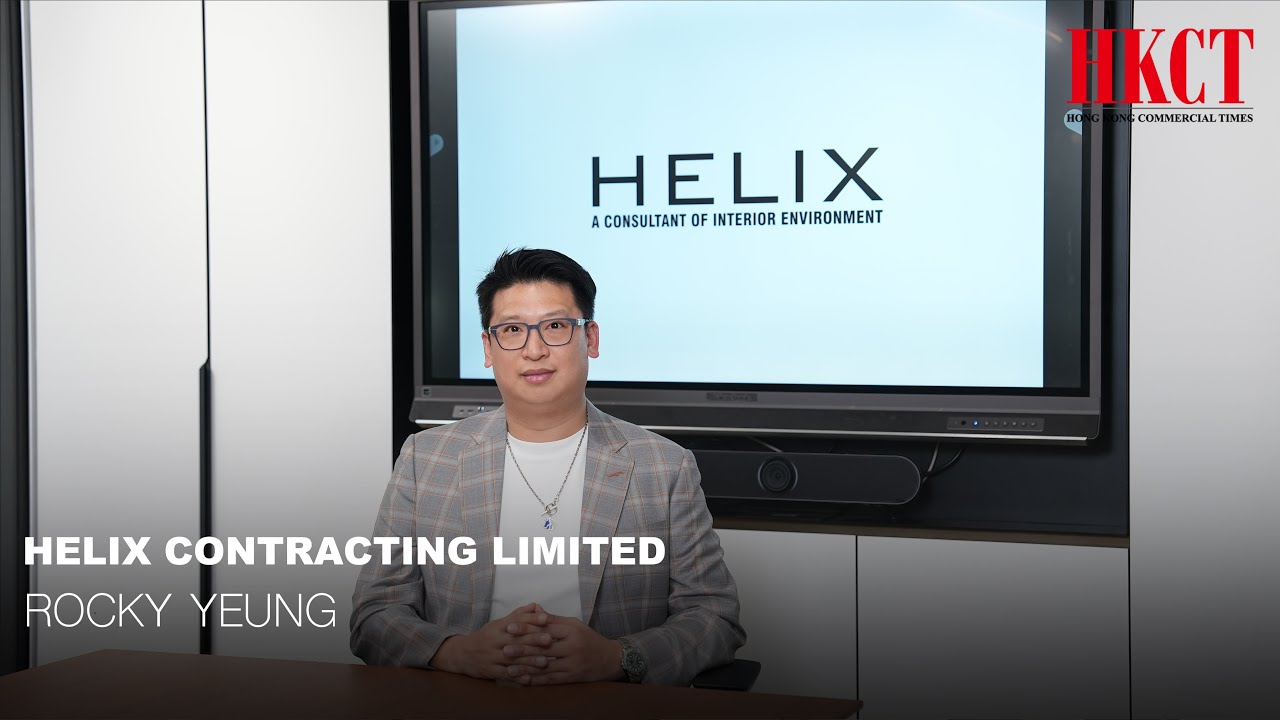 HKCT 企業專訪 ｜HELIX CONTRACTING - ROCKY YEUNG - YouTube