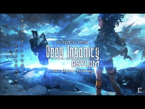 Deep Insanity ASYLUM Gameplay - Android / iOS / PC [JP] - YouTube