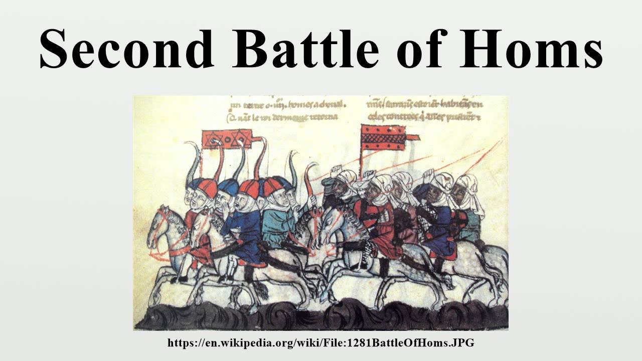 Second Battle of Homs - YouTube