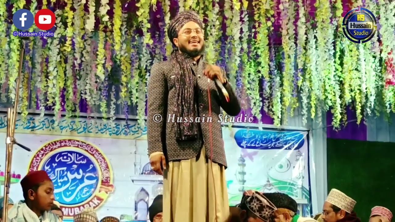 RIP Atik Ahmad | Fida Kar Ishq E Nabi Par Jaan Jamana Yaad Krega ...