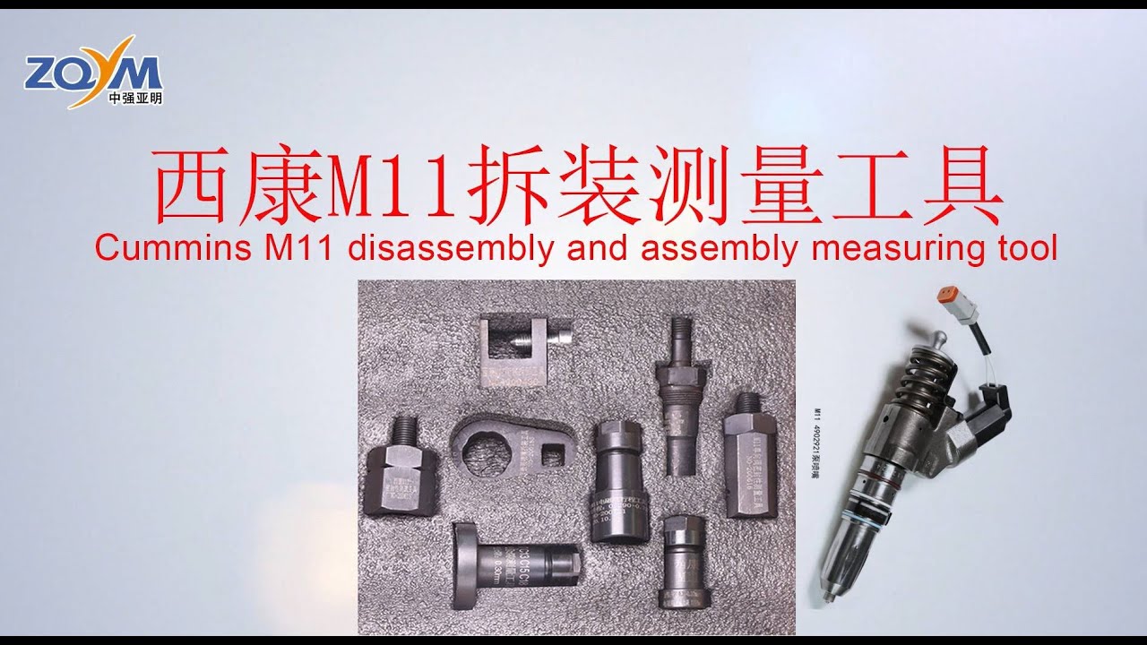 Truck Repairs: injector adjustment CUMMINS CELECT M11 ISM INJECTOR ...