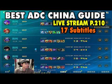 Wild Rift China Best ADCs - Hyper Carry Guide Subtitles | Full Live Stream YL