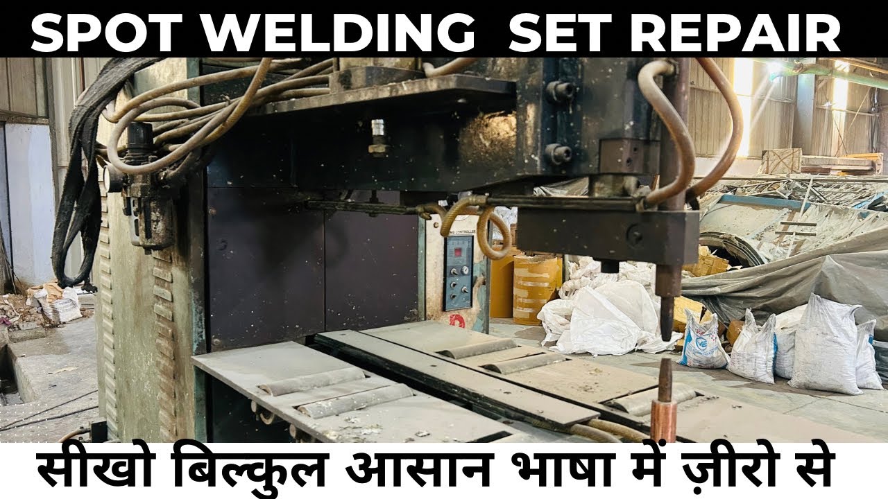 Spot Welding Set Repair in Hindi वेल्डिंग सेट रिपेयर करना आसान भाषा में ...