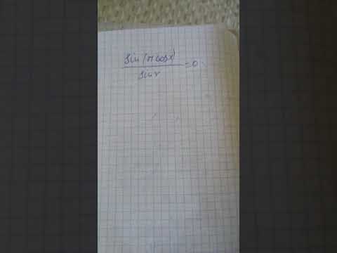 Yaqubov maraqlı triqonometrik tenlik